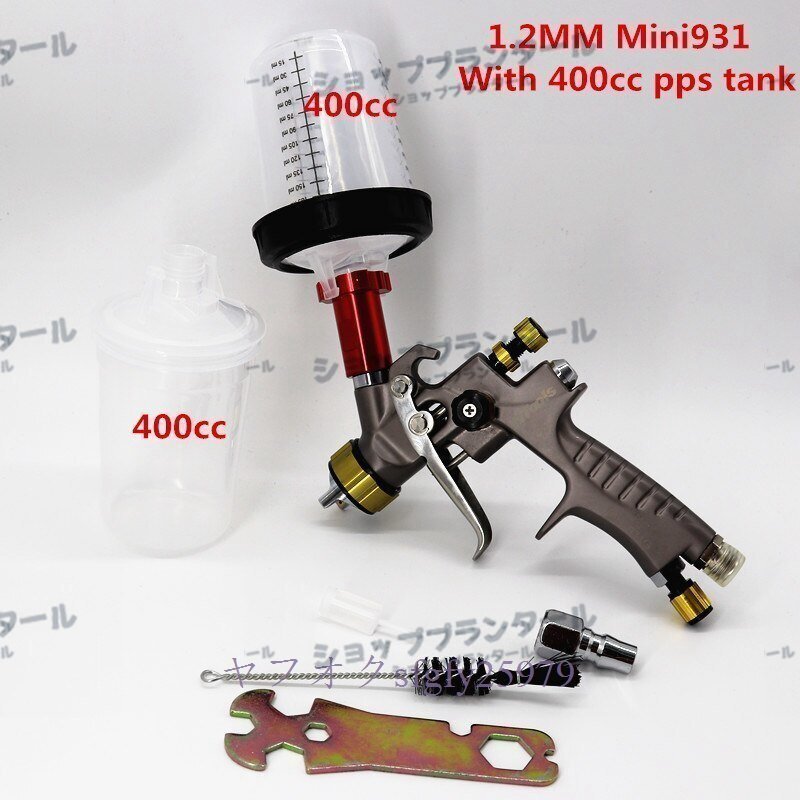 Yahoo!オークション - スプレーガンアダプタとPPSタンクHVLPスプレーガ...
