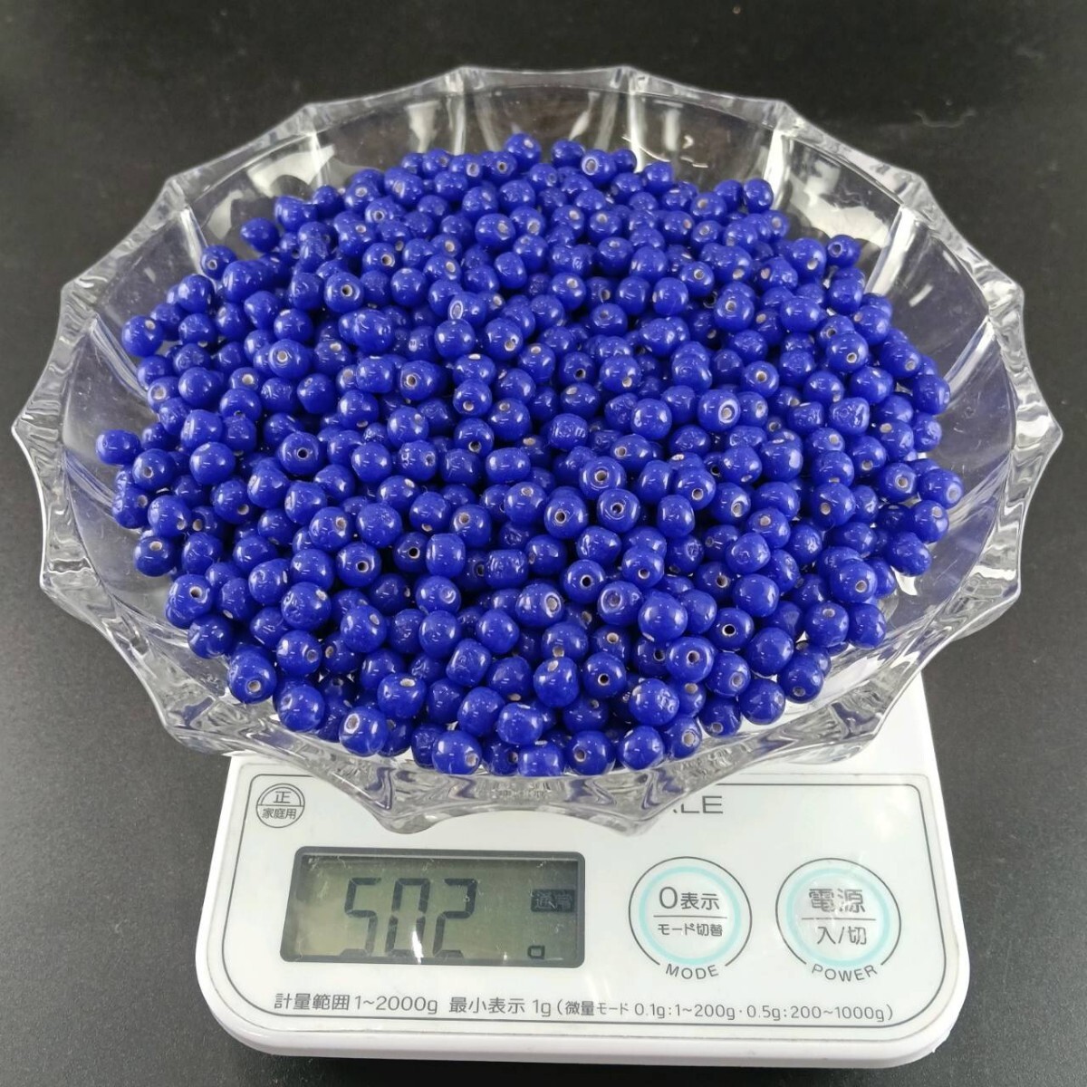 Yahoo!オークション - 未使用 大量 チェコ ガラスビーズ ラウンド 約5...