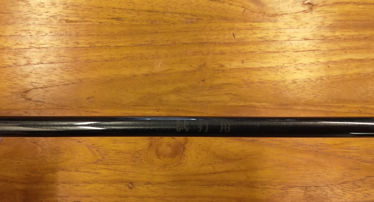 Yahoo!オークション - グラファイト TOUR AD HY85S 試打用刻印あり G41...