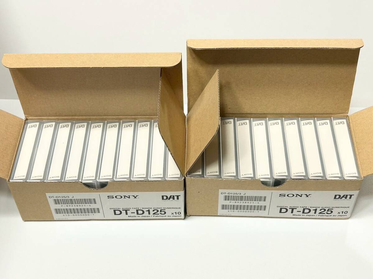 Yahoo!オークション - SONY ソニー DAT DT-D125 DATテープ 20本セット