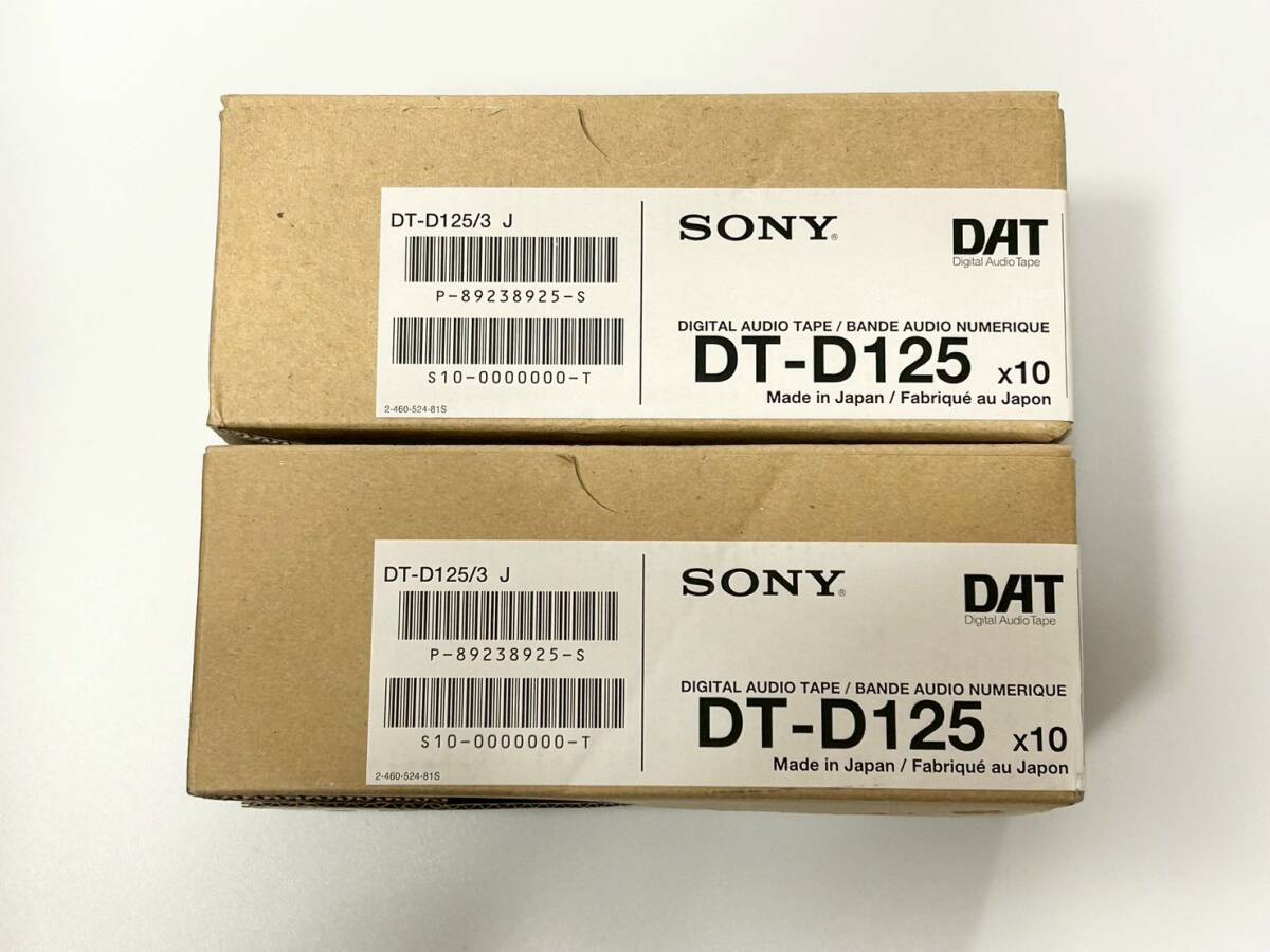 Yahoo!オークション - SONY ソニー DAT DT-D125 DATテープ 20本セット