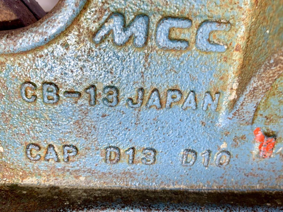 Yahoo!オークション - エムシーシー MCC カットベンダー CB-13