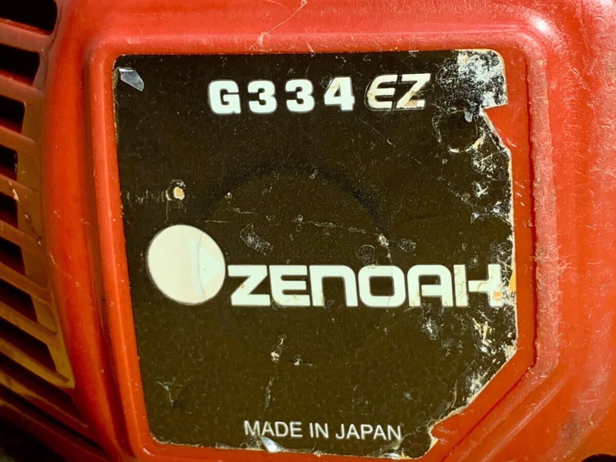Yahoo!オークション - ゼノア エンジンチェーンソー G334EZ