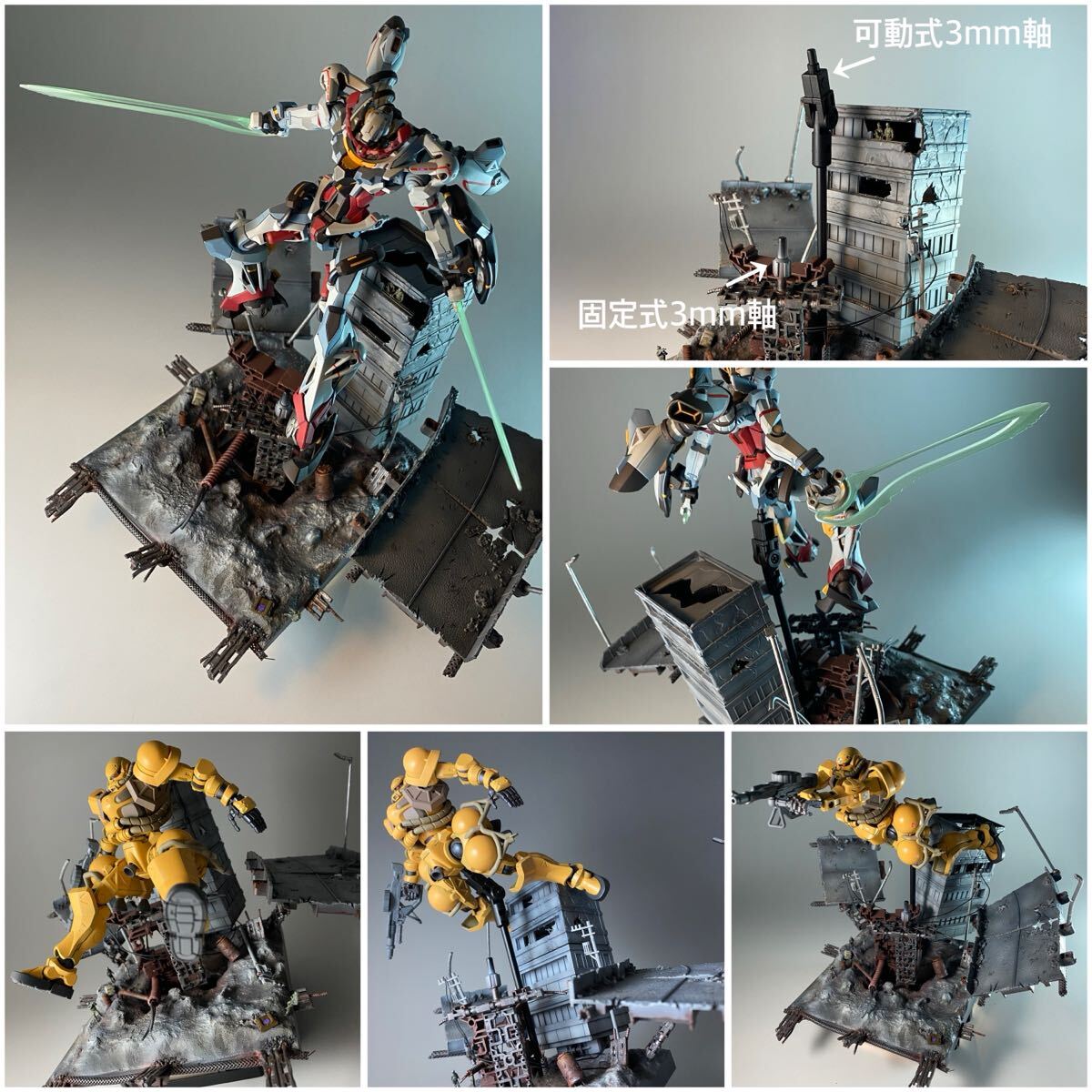 1/144scale 推奨 2way LED搭載アクションビネットベース 検 1/144scale 推奨 2way LED搭載アクションビネットベース 検