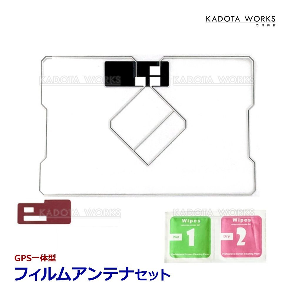 Yahoo!オークション - AVN-Z03i AVN-G03 AVN-ZX02i イクリプス GPS一体...