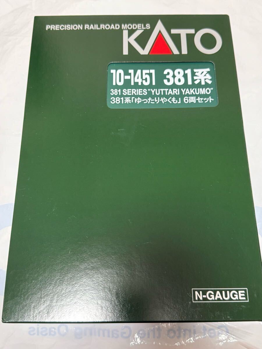 Yahoo!オークション - 新品 KATO 10-1451 381系「ゆったりやくも」6両...