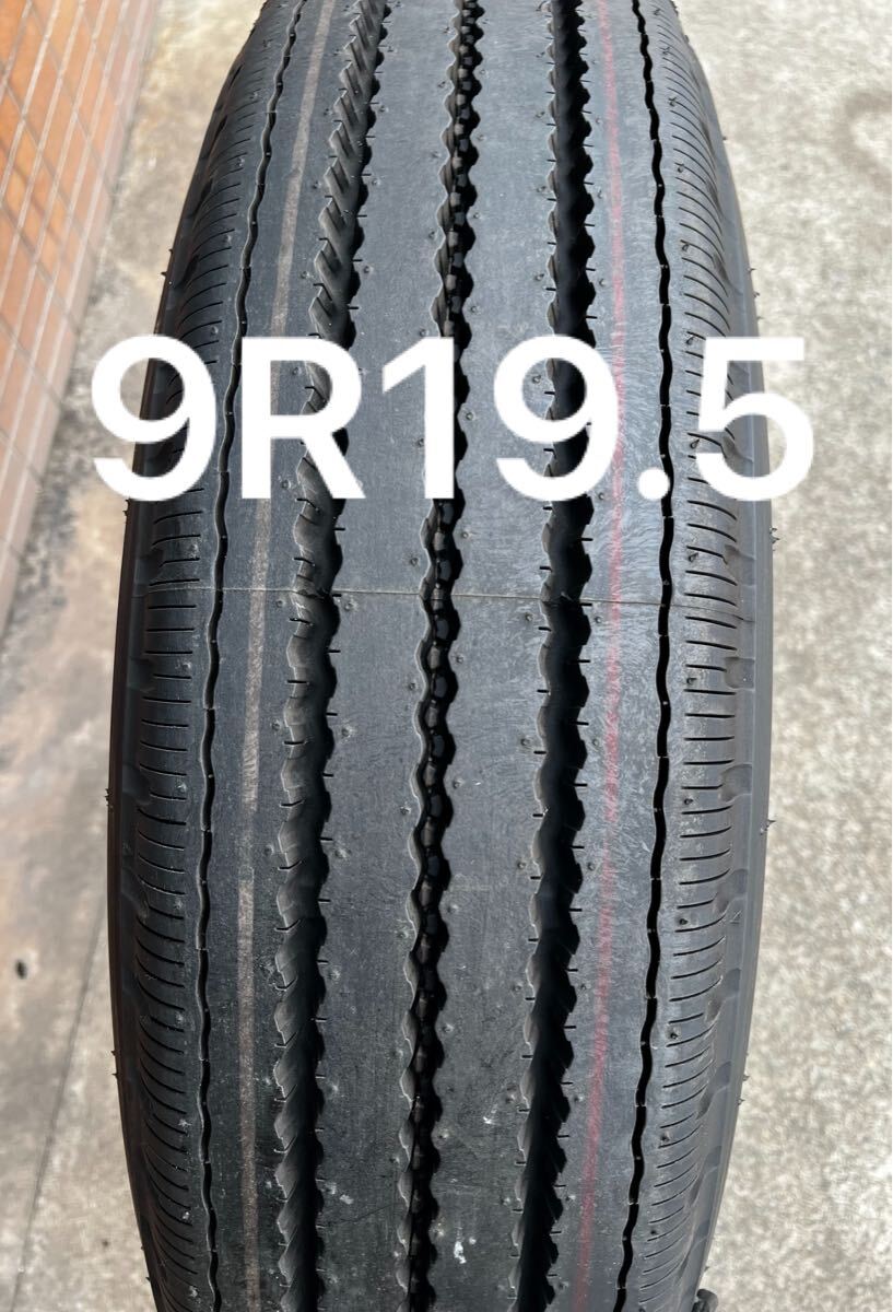 Yahoo!オークション - ブリヂストン R252 9R19.5 14PR 17年製 1本 未走...