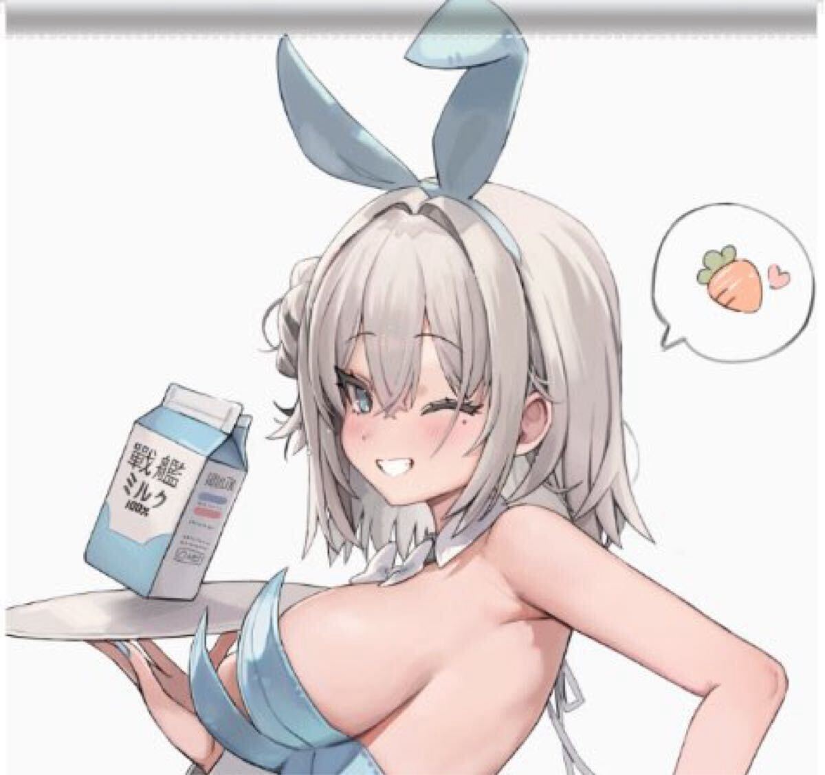 Yahoo!オークション - 【通販限定】【ラスト一点】ヤーデ（バニーガー...