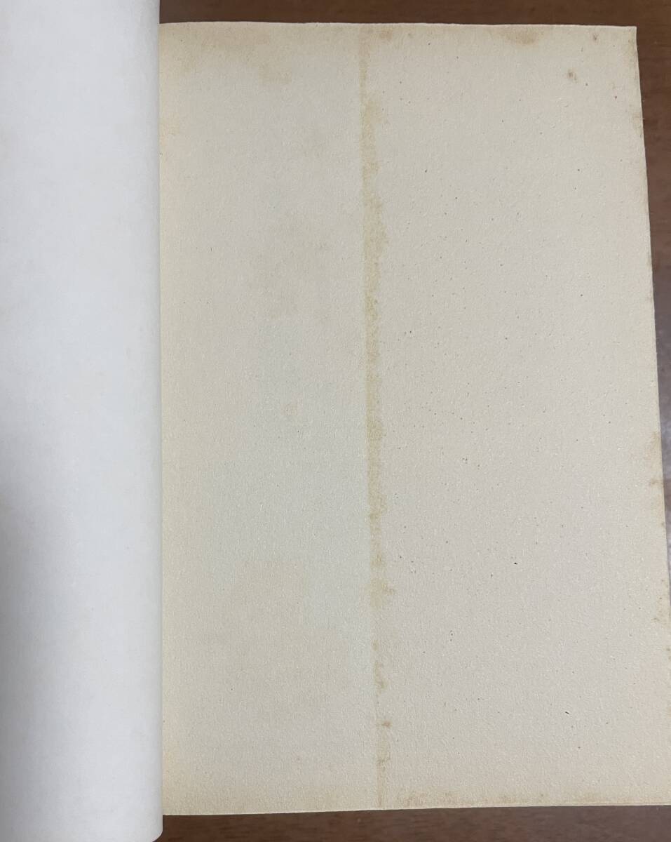 Yahoo!オークション - O22 全初版 橘出版コスモコミックスまとめて6...