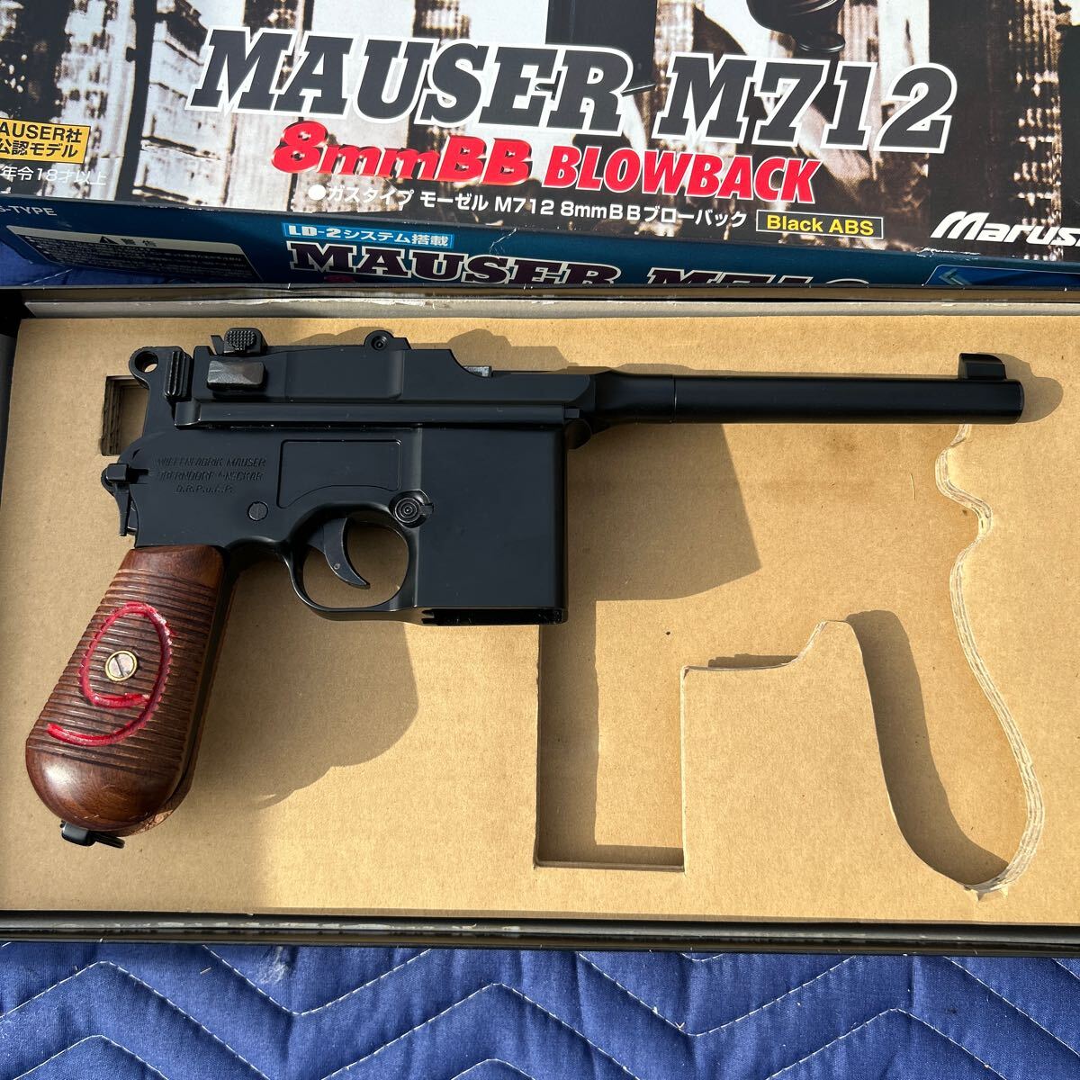 Yahoo!オークション - ⑮・マルシン・MAUSER M712・ガスタイプモーゼル...
