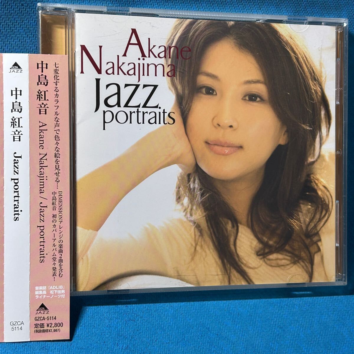 Yahoo!オークション - 中島紅音 / Jazz portraits Nakajima Akane / JA...