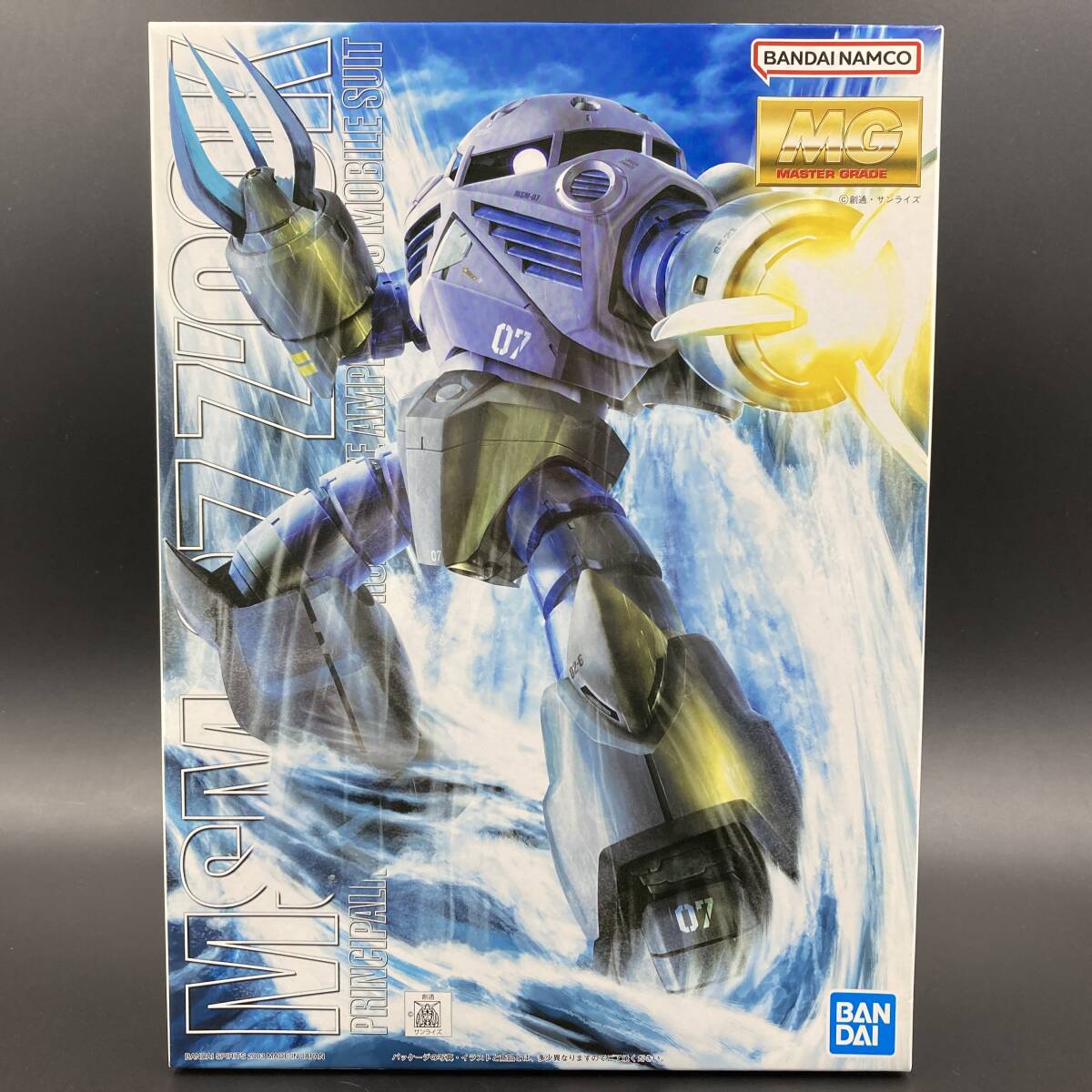 SUS687 未組立 バンダイ MG 1/100 ズゴック ガンプラ(ガンダム SUS687 未組立 バンダイ MG 1/100 ズゴック ガンプラ(ガンダム