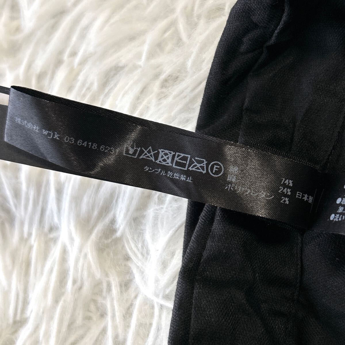 Yahoo!オークション - 【極美品】wjk linen hook shirt シワ加工 リネ...