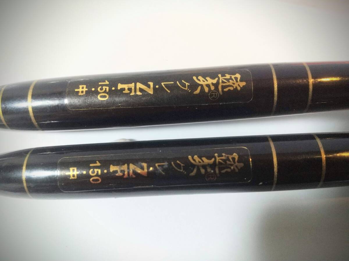 Yahoo!オークション - 遠矢ウキ グレZF150-中00号／0号 ( 中古) 二本セ...