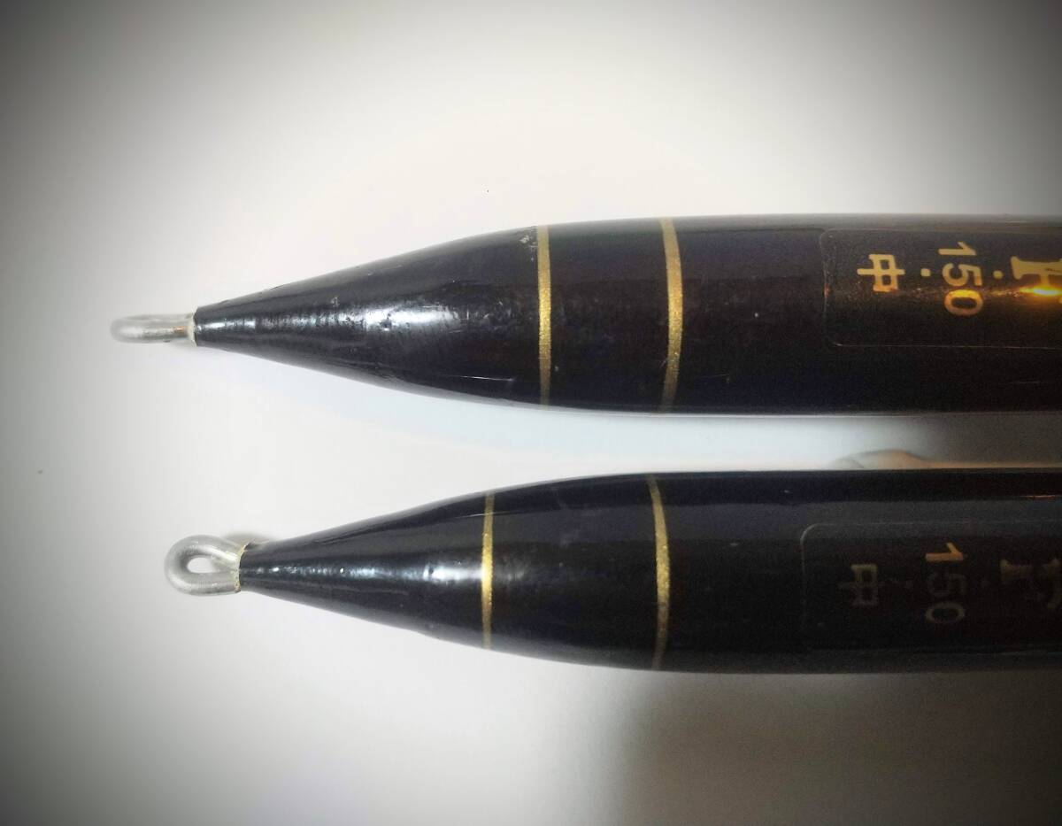 Yahoo!オークション - 遠矢ウキ グレZF150-中00号／0号 ( 中古) 二本セ...