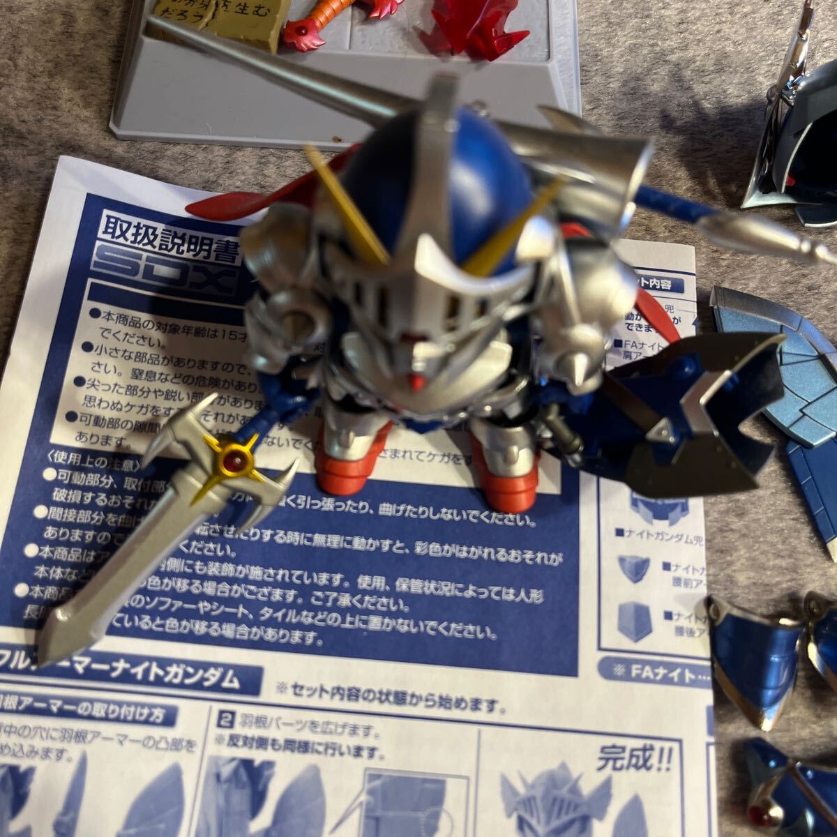 Yahoo!オークション - バンダイ SDX フルアーマーナイトガンダム
