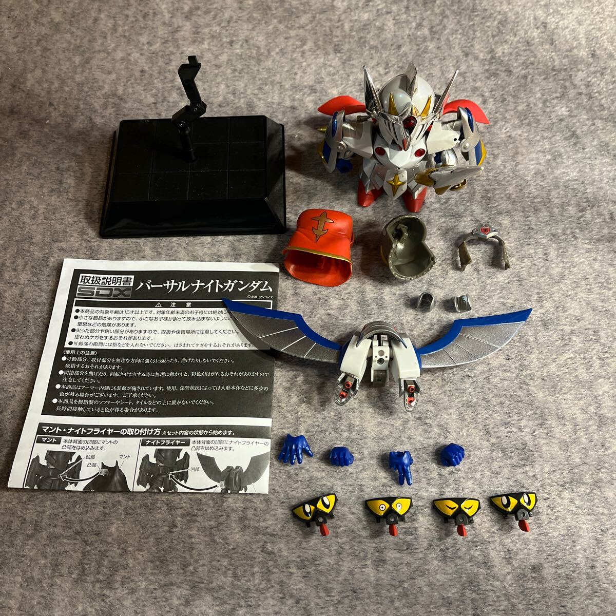 Yahoo!オークション - バンダイ SDX バーサルナイトガンダム