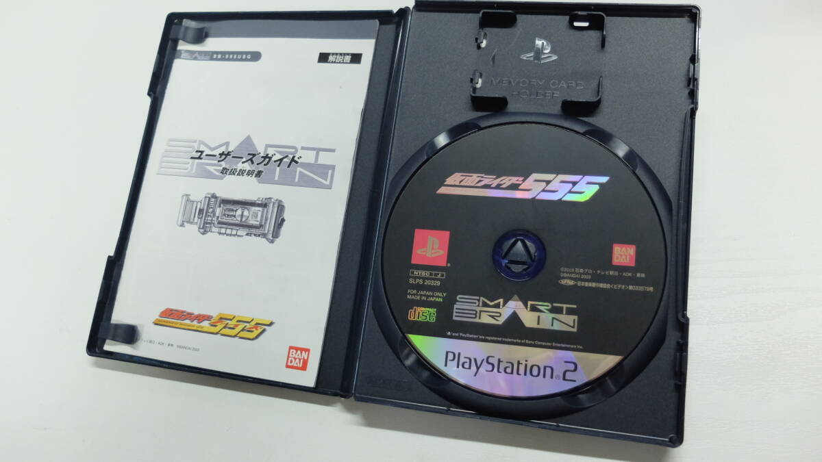 Yahoo!オークション - PS2 仮面ライダー555 送料無料