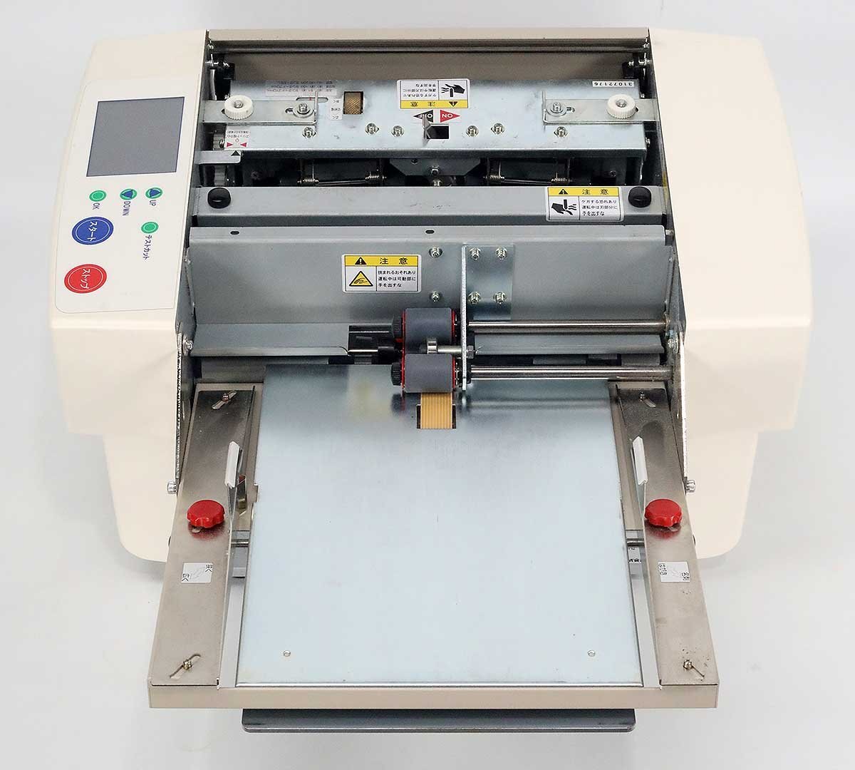 Yahoo!オークション - きりっ子 MCX-AR 名刺カッター