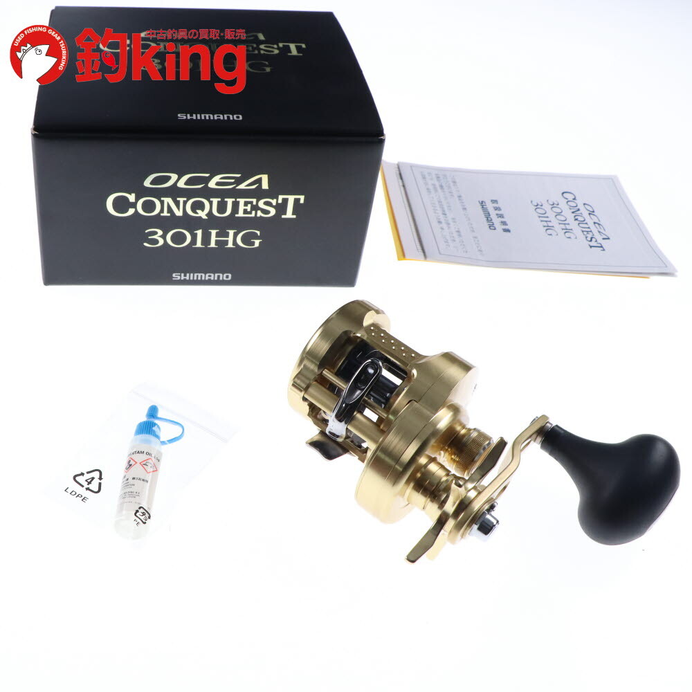 Yahoo!オークション - シマノ 15 オシアコンクエスト 301HG /SR036M 美...