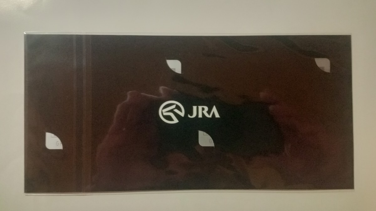 Yahoo!オークション - 【未使用・未開封】JRA 2023年 第90回 日本ダー...