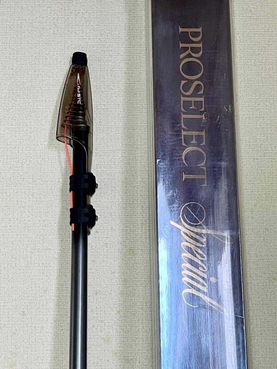 Yahoo!オークション - SHIMANOシマノ PROSELECT Special 153 高級磯竿 ...