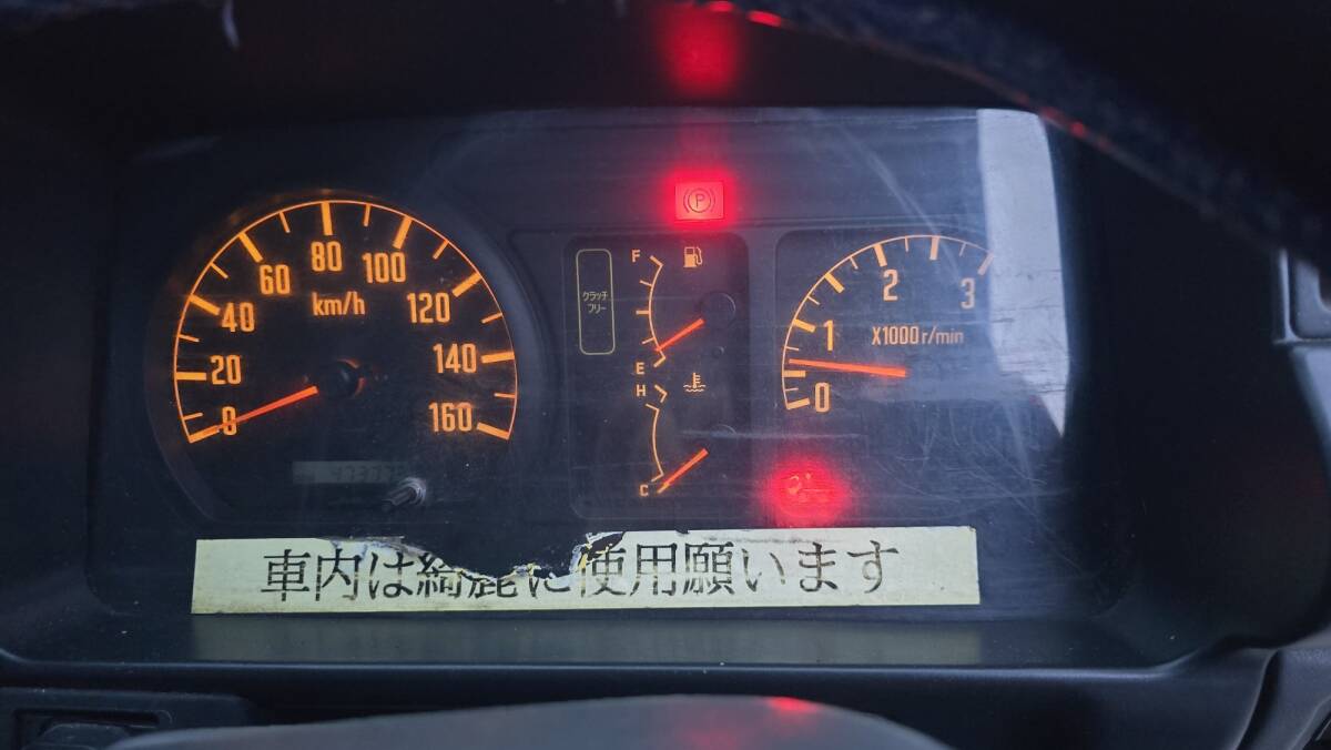 Yahoo!オークション - UNIC 2台積み キャリアカー 積載車 (検索 セーフ...