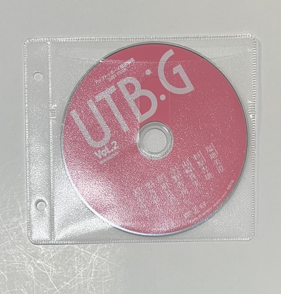 Yahoo!オークション - UTB G Vol.2 アップトゥボーイ特別編集 付録DVD ...