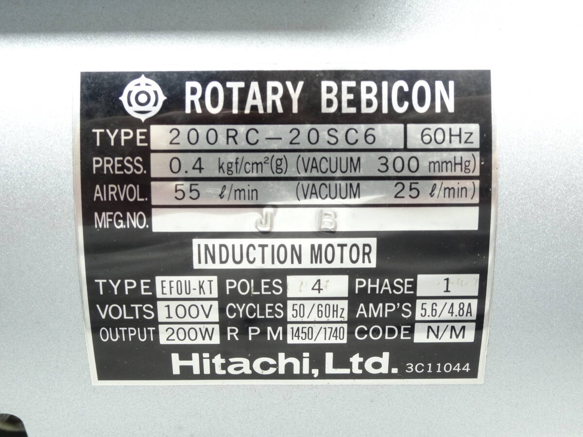 Yahoo!オークション - y4191 日立 ロータリーベビコン 200RC-20SC6 60H...