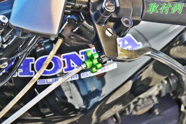 Yahoo!オークション - Z20-1GR クラッチアジャスター 桔梗 緑 ゼファー...