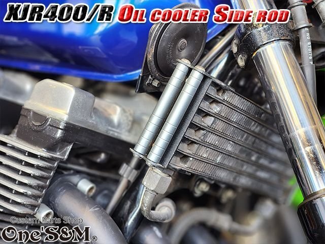 Yahoo!オークション - C2-3T 送料込 XJR400 4HM RH02 XJR1200 XJR1300 ...