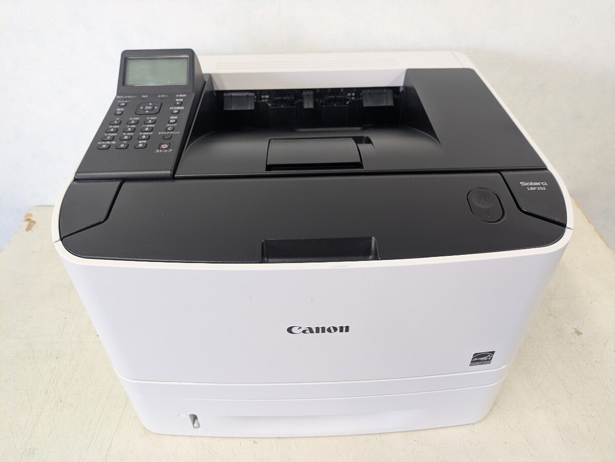 Yahoo!オークション - Canon Satera A4 レーザープリンター LBP252