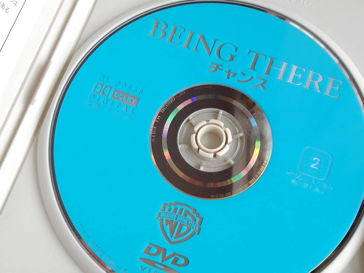 Yahoo!オークション - DVD チャンス №7B2