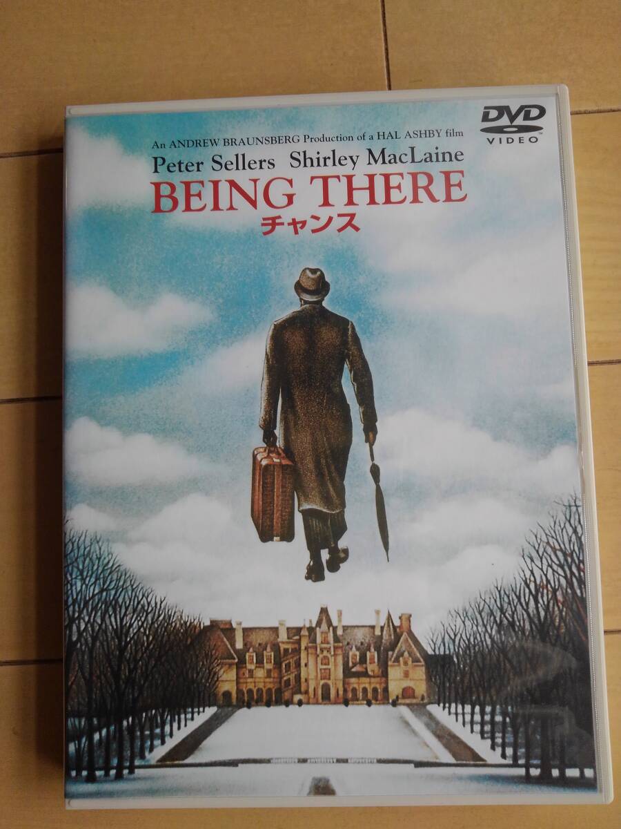 Yahoo!オークション - DVD チャンス №7B2