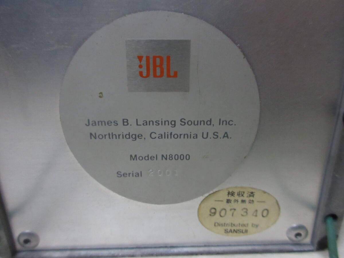 Yahoo!オークション - JBL 077 ツィーターペア ネットワーク N7000セッ...