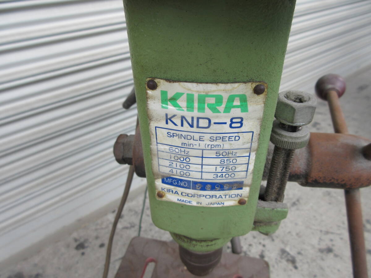 Yahoo!オークション - KIRA キラ 精密 卓上ボール盤 KND-8