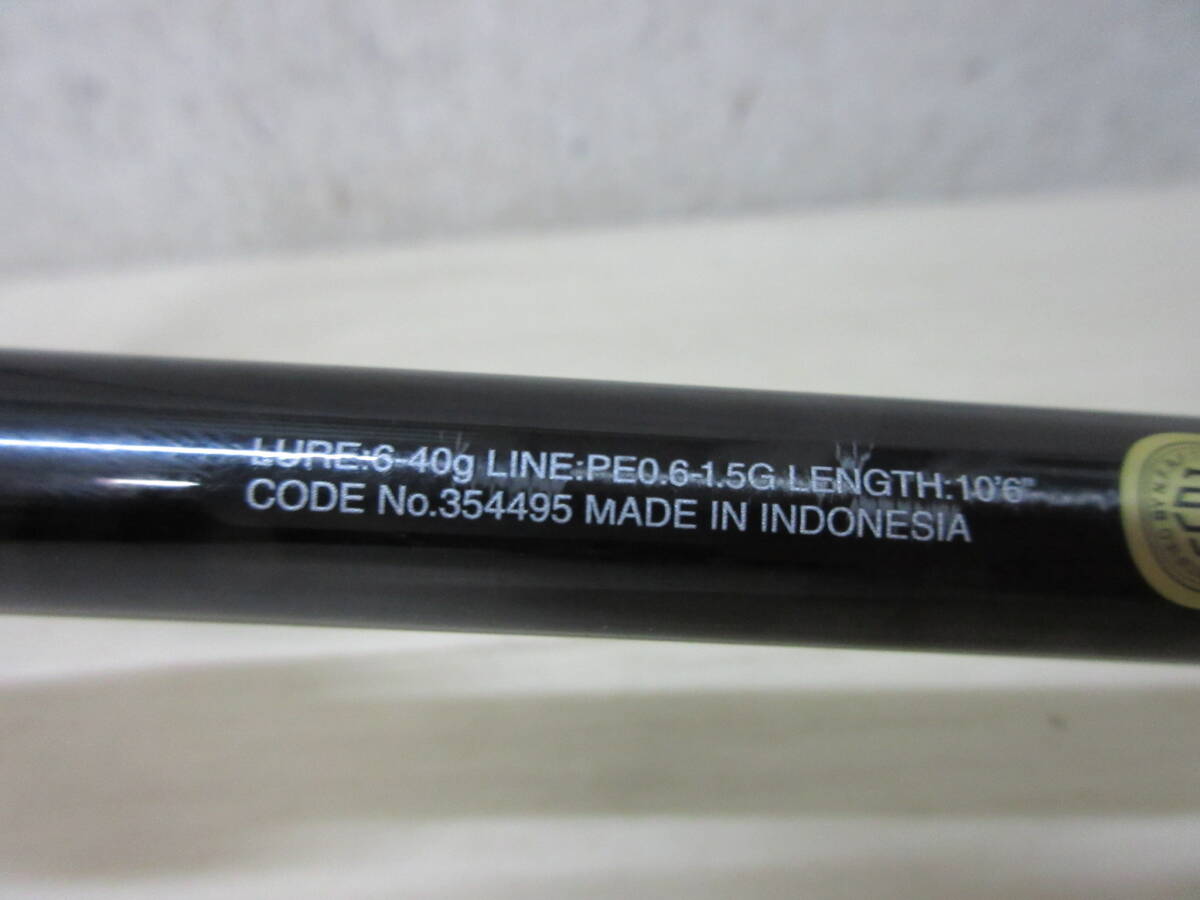 Yahoo!オークション - 未使用展示品 SHIMANO シマノ ’22 EXSENCE ZOOM...