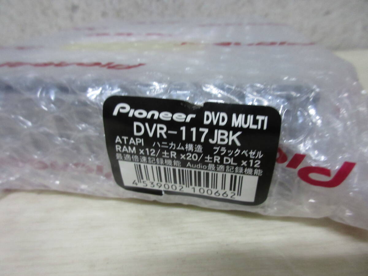 Yahoo!オークション - 未使用 PIONEER DVD マルチドライブ DVR-117JBK ...