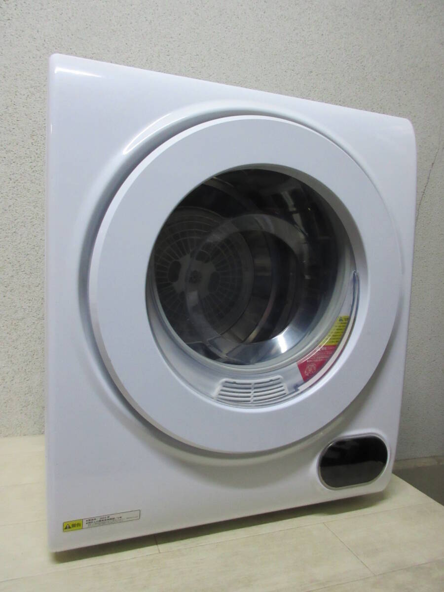 Yahoo!オークション - アルミス VS-H032 小型衣類乾燥機 乾燥2.5kg ホ...