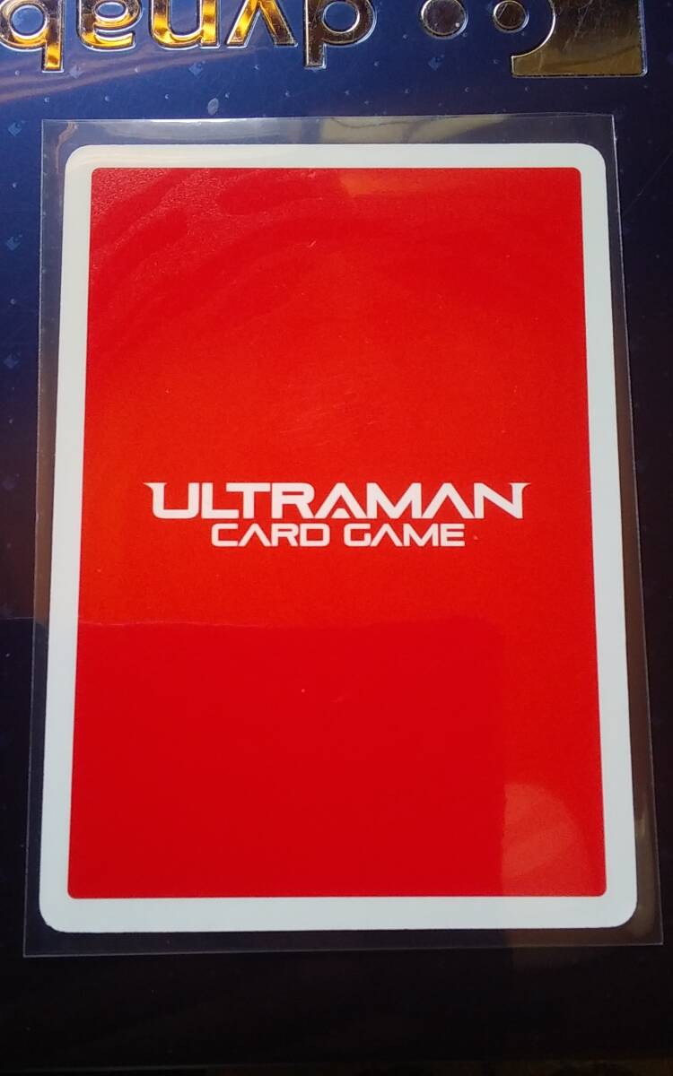 Yahoo!オークション - ウルトラマンカードゲーム BP03 復讐と闇の輪廻 ...