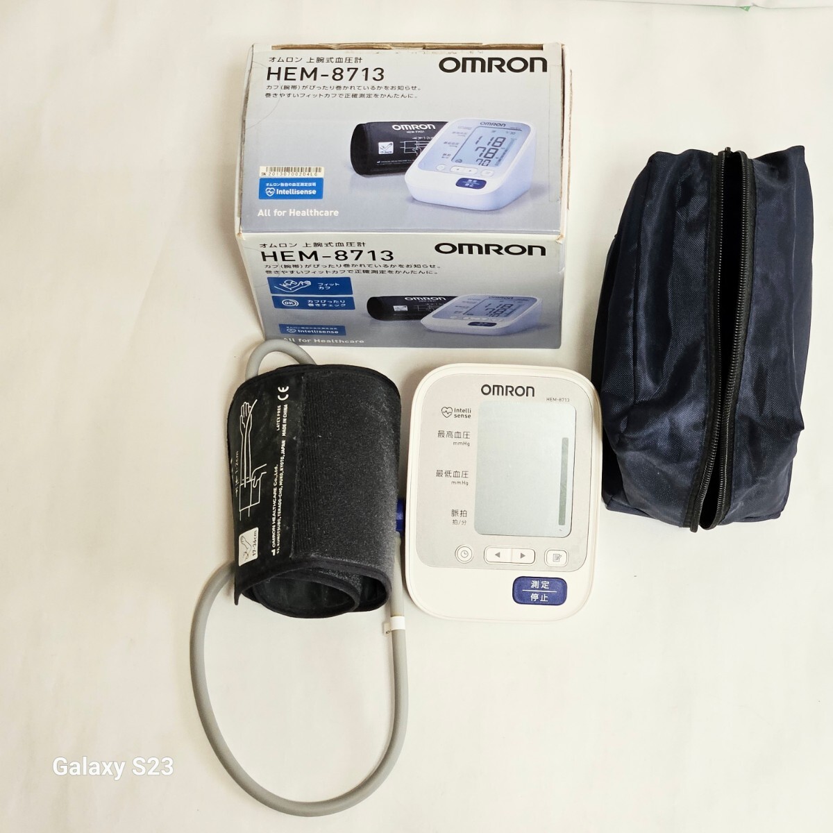 Yahoo!オークション - オムロン 上腕式血圧計 HEM-8713 電池式 血圧計...