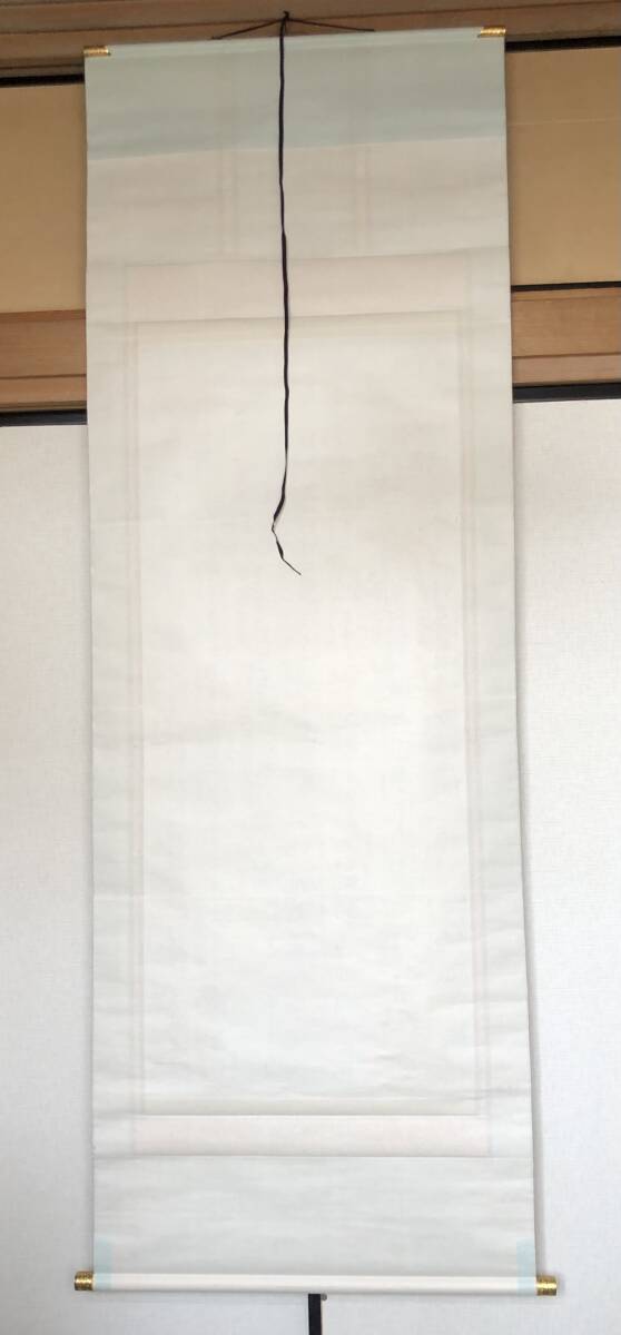 掛軸 四国八十八箇所 お遍路 御朱印 木箱付き (掛軸)|売買され 掛軸 四国八十八箇所 お遍路 御朱印 木箱付き (掛軸)|売買され