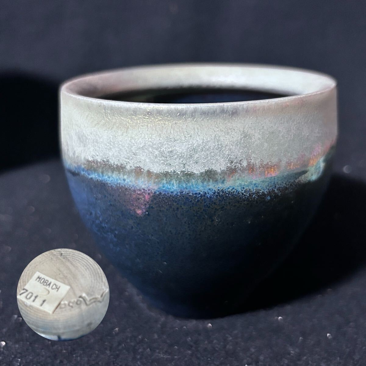 Yahoo!オークション - オランダ ミッドセンチュリー期 60'S～70'S Moba...