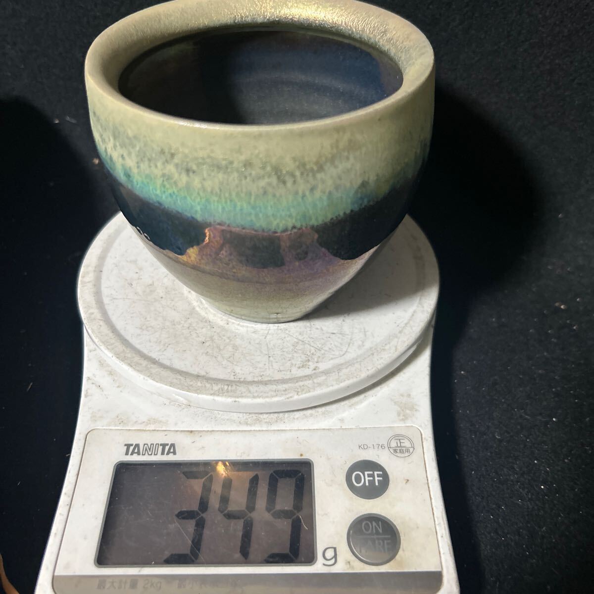 Yahoo!オークション - オランダ ミッドセンチュリー期 60'S～70'S Moba...