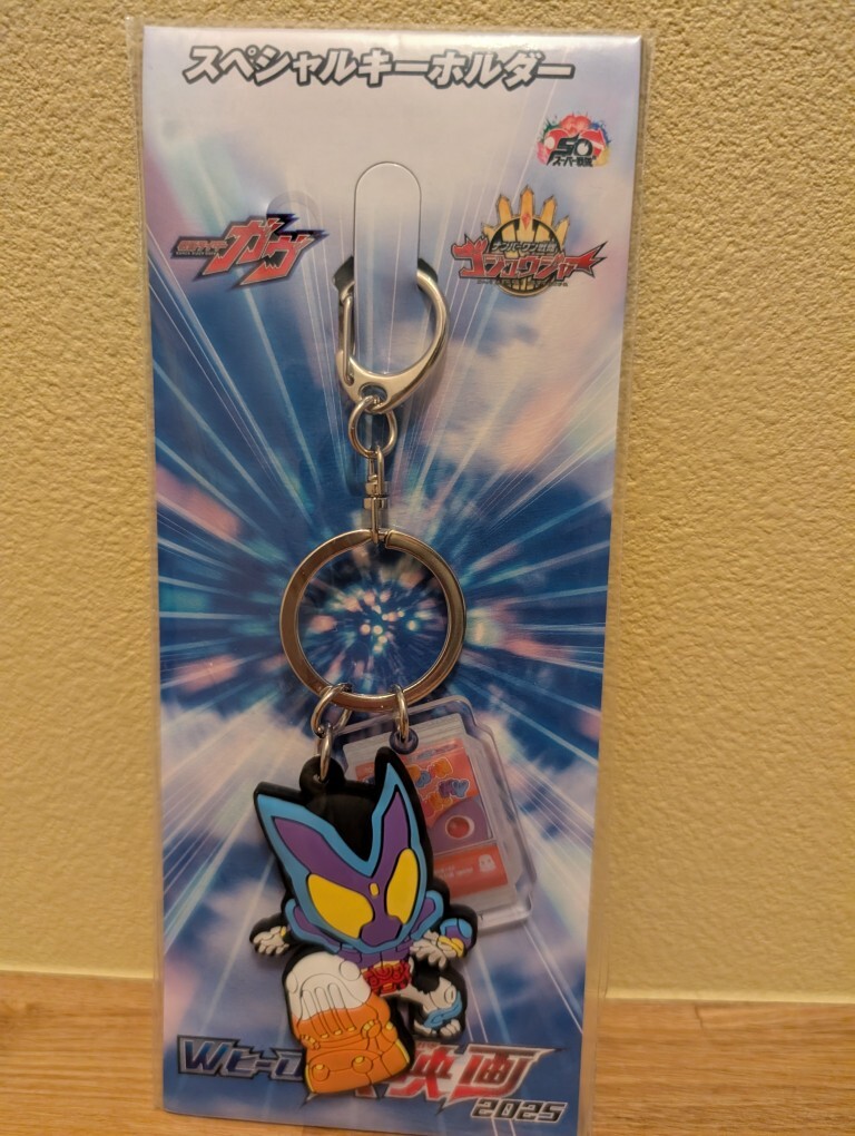 Yahoo!オークション - ガンバレジェンズ 仮面ライダービターガヴ【CX0...