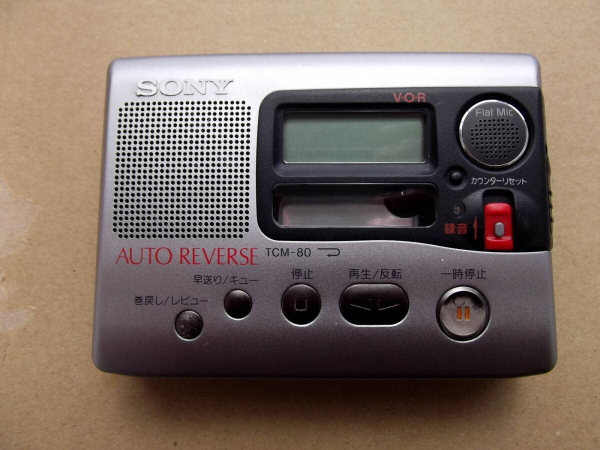 Yahoo!オークション - 即決 ソニー TCM-80 カセットコーダー オートリ...