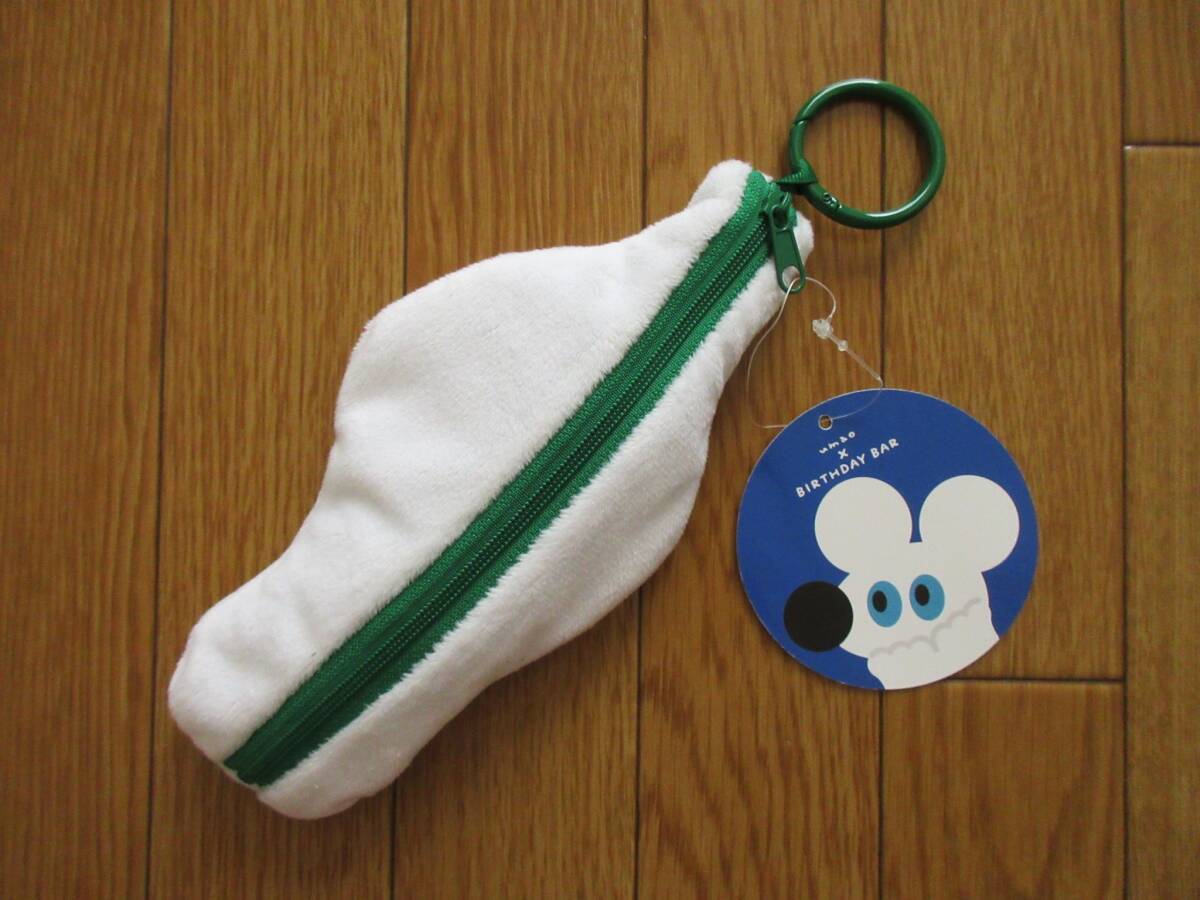 Yahoo!オークション - umao ウマオ BIRTHDAY BAR バースデイバー コラ...