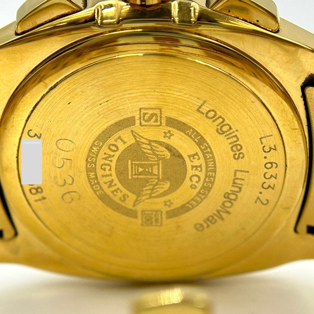 Yahoo!オークション - 稼動品 LONGINES ロンジン ルンゴマーレ Yahoo!オークション - 稼動品 LONGINES ロンジン ルンゴマーレ