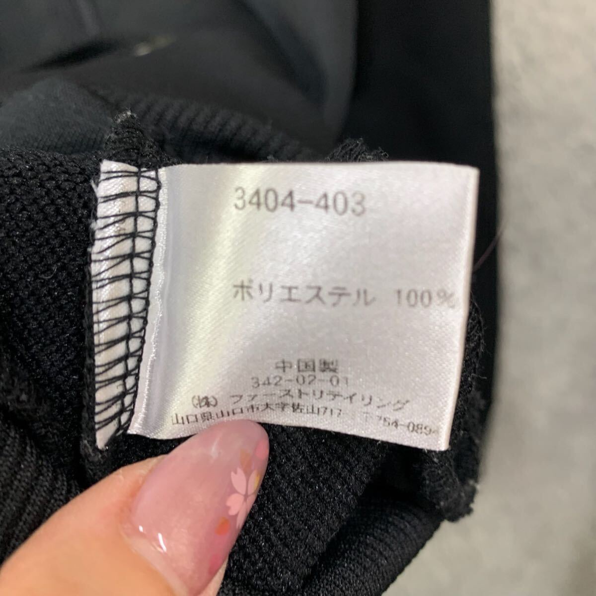 Yahoo!オークション - 00s old UNIQLO オールドユニクロ 紺タグ トラッ...