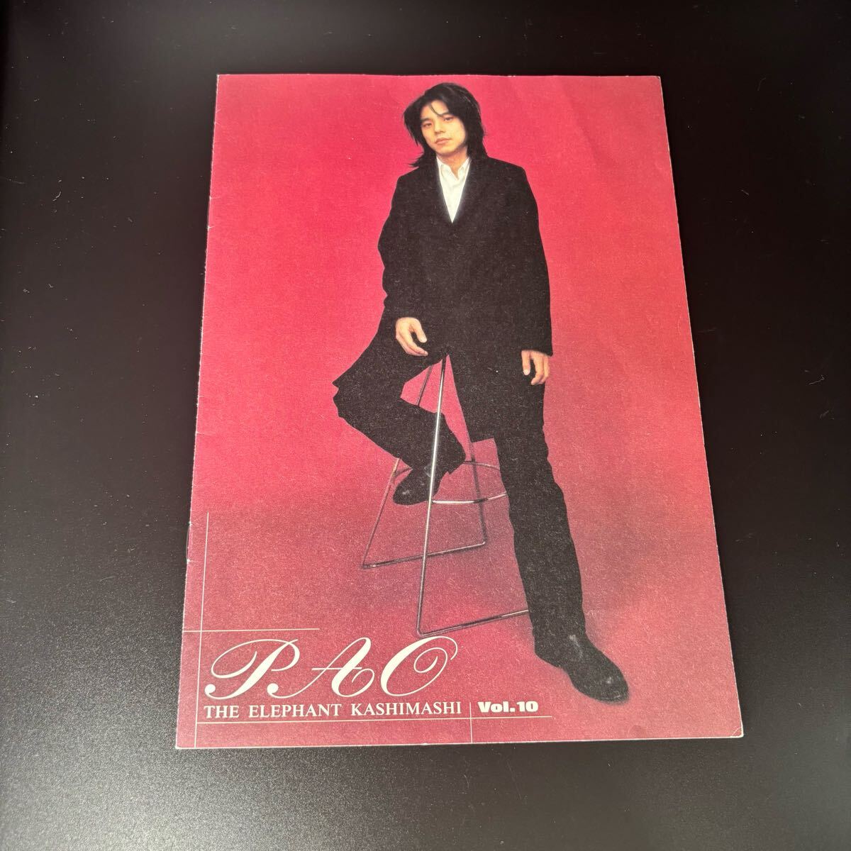 Yahoo!オークション - エレファントカシマシ PAO Vol.10 パオ ファンク...